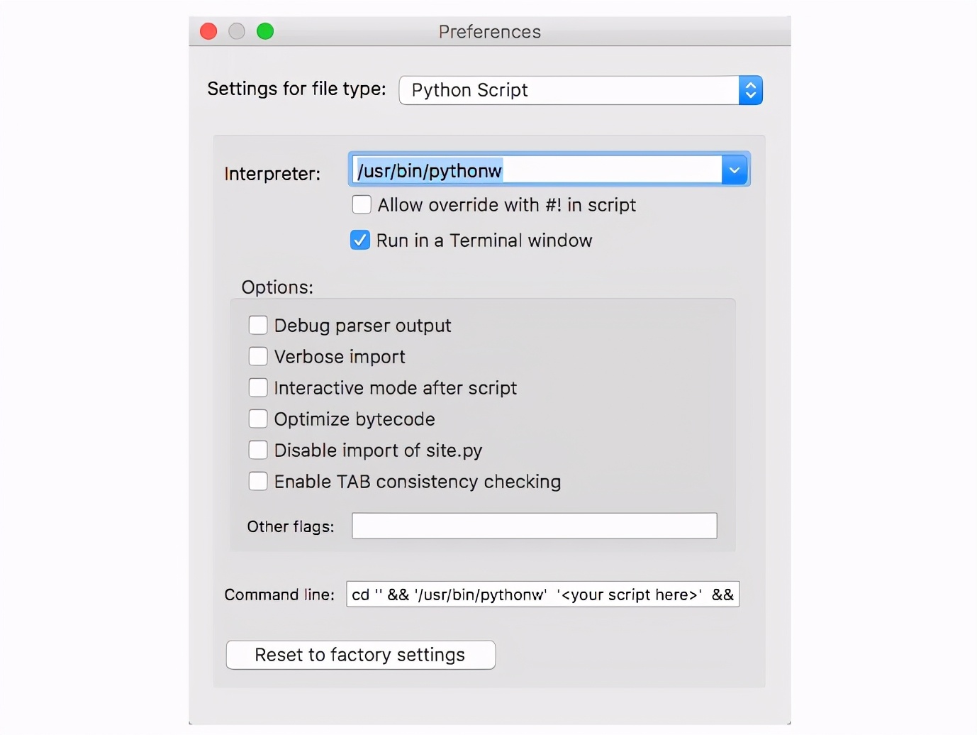 如何在 Mac 上運行 Python 腳本 - 資訊咖