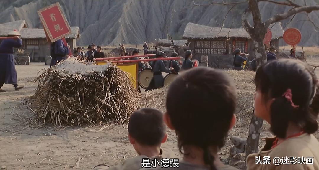 "The Last Eunuch in China": Adapted from a real person and real story ...