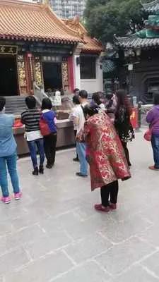 Ge Hong and Huang Daxian - iNEWS