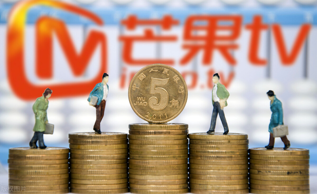 The controversial Mango TV variety show has finally been revised. Is it ...