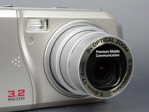 [Classic phone] Samsung: Retractable CCD camera - iMedia