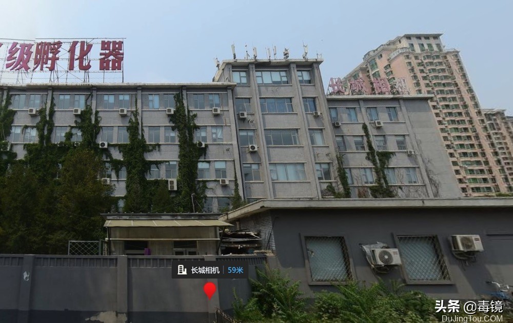 Great Wall DF Camera: The cheapest medium-format SLR film camera ...