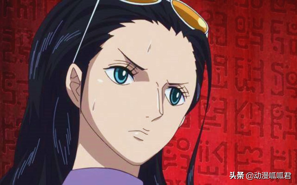 One Piece Chapter 1021: Robin vs. Black Maria, awakens a new skill ...