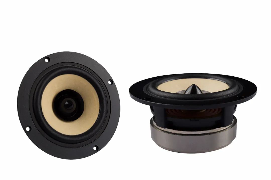 Cylindrical tweeter with broadband mid-bass and midrange, this set of three-way frequency ...