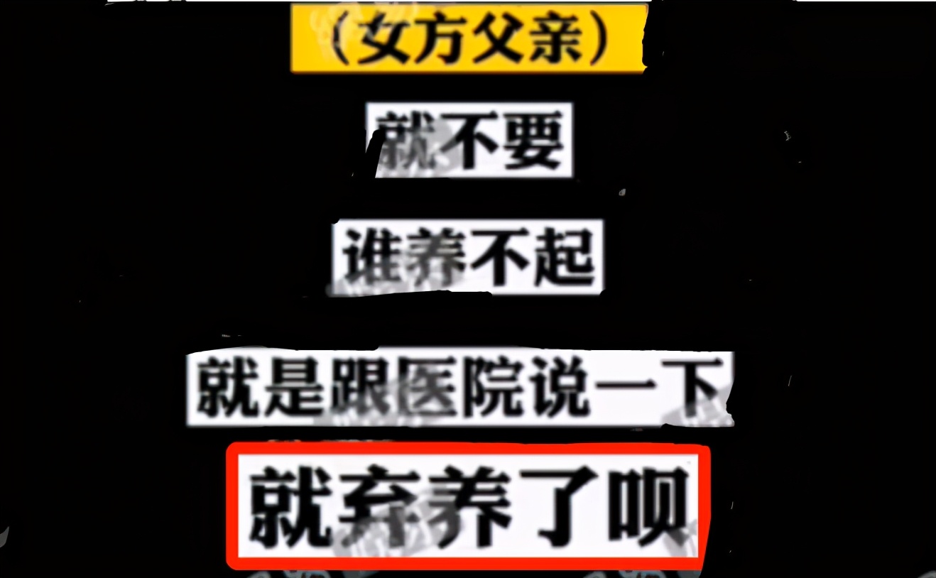 Zheng Shuang's surrogacy was exposed, but Hu Yanbin, Zhang Han, Wang Feng, Prada suffered? - iNEWS