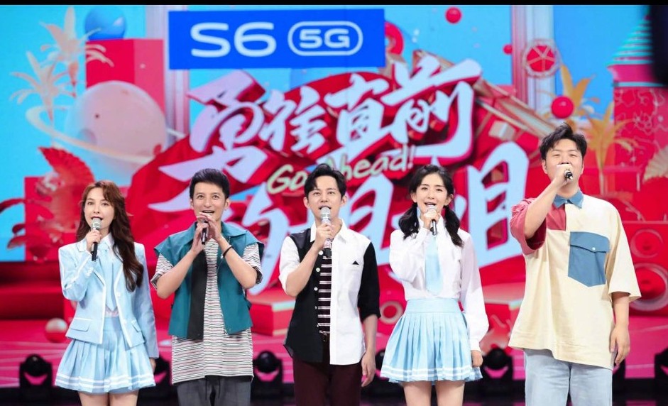 Why is the happy base camp not popular anymore? - iNEWS