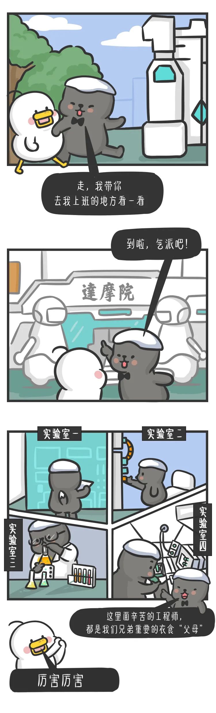 Another major factory releases self-developed chips!Etian 710, 5nm ...