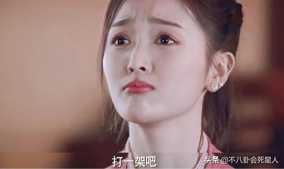 Costume drama into a "demon mirror"?Facial, p-picture, and plastic ...