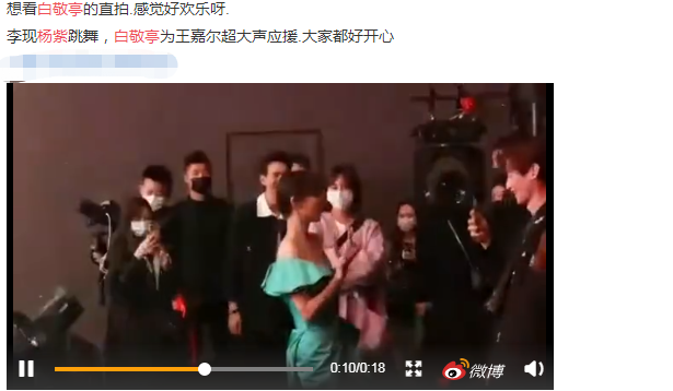 Yang Zili now has a loud voice, what should Cheng Yi do?Cheng Yi is not ...