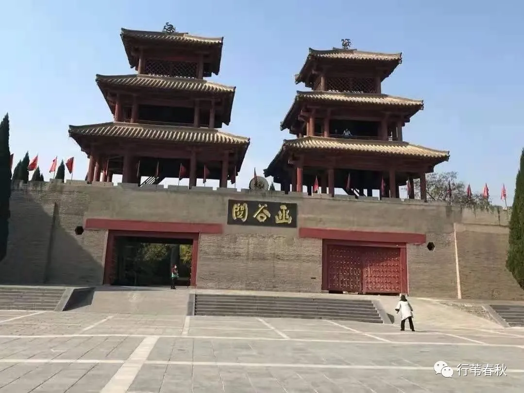 Luyi Yulong Wisdom Source - iNEWS