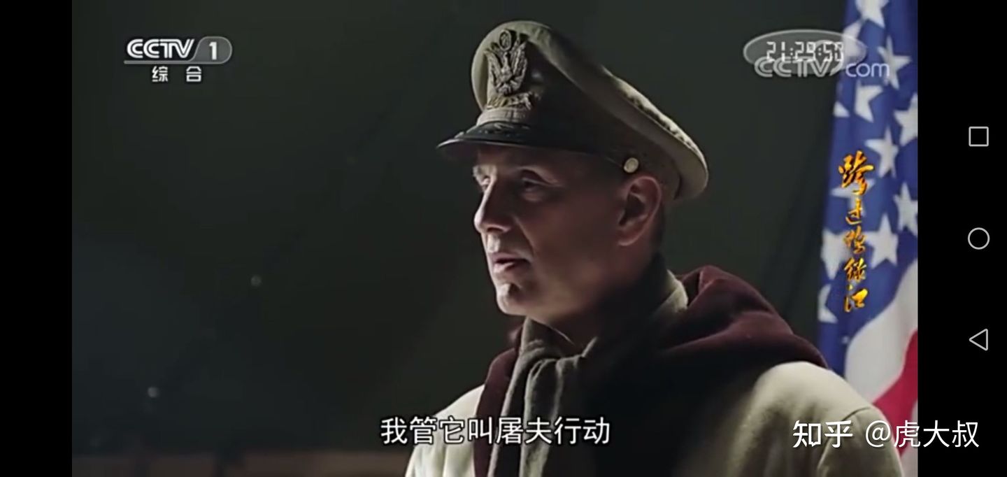 The embarrassment of Li Qiwei in the Korean War - iNEWS