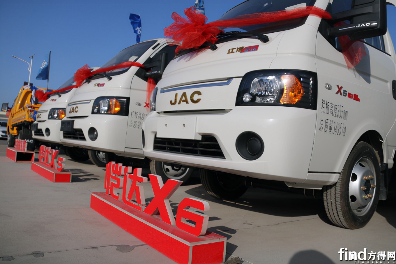 Buy 7 in half a year!Why can the JAC Kaida X6 sedan car conquer more ...