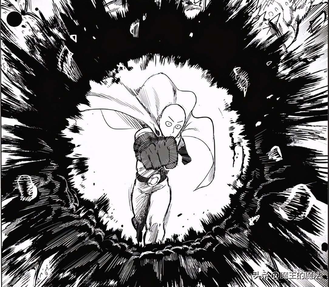 One Punch Man Chapter 152 is reset, Saitama picks up the bones to feed ...