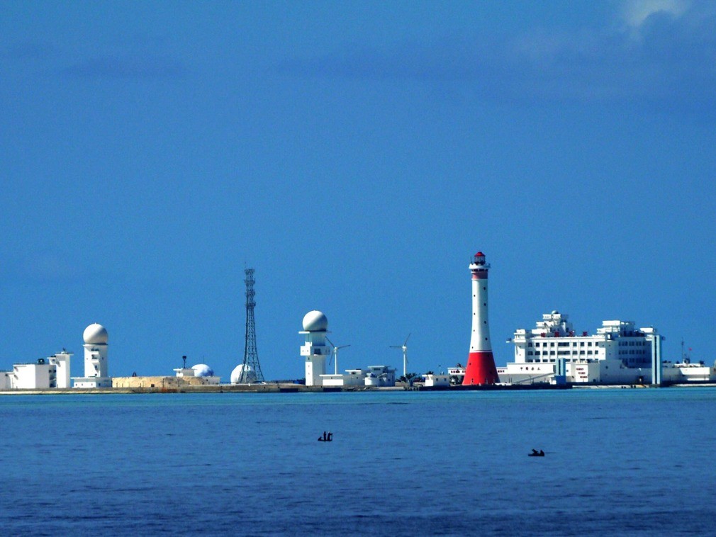 How important is the coveted Chigua Reef in Vietnam?Nanhai ...