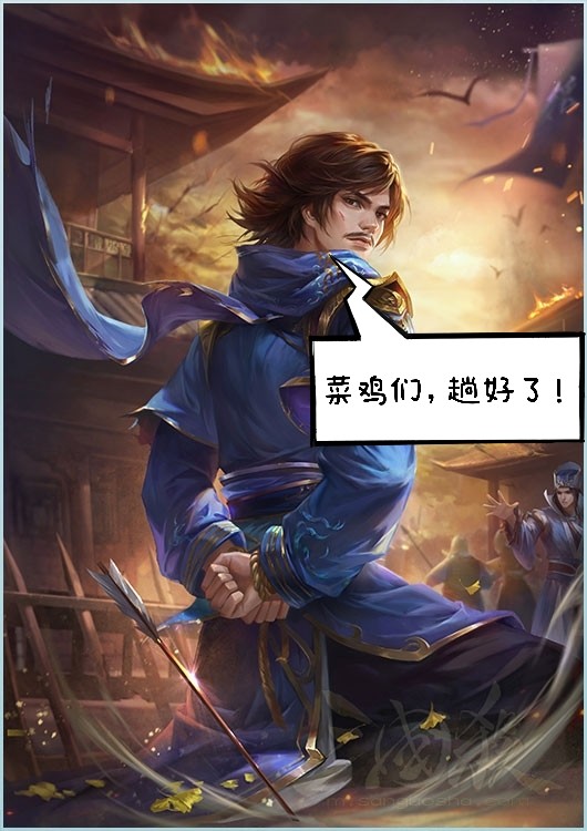 Three Kingdoms Kill: Those generals who became popular in the game ...