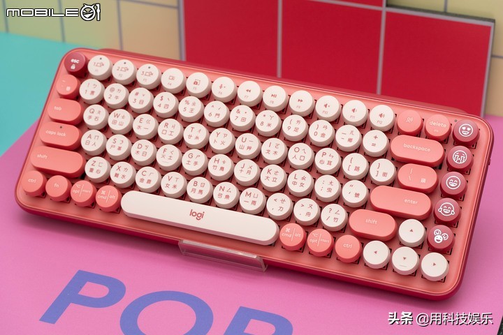 Logitech POP Keys, super-sensing mechanical keyboard, with colorful ...