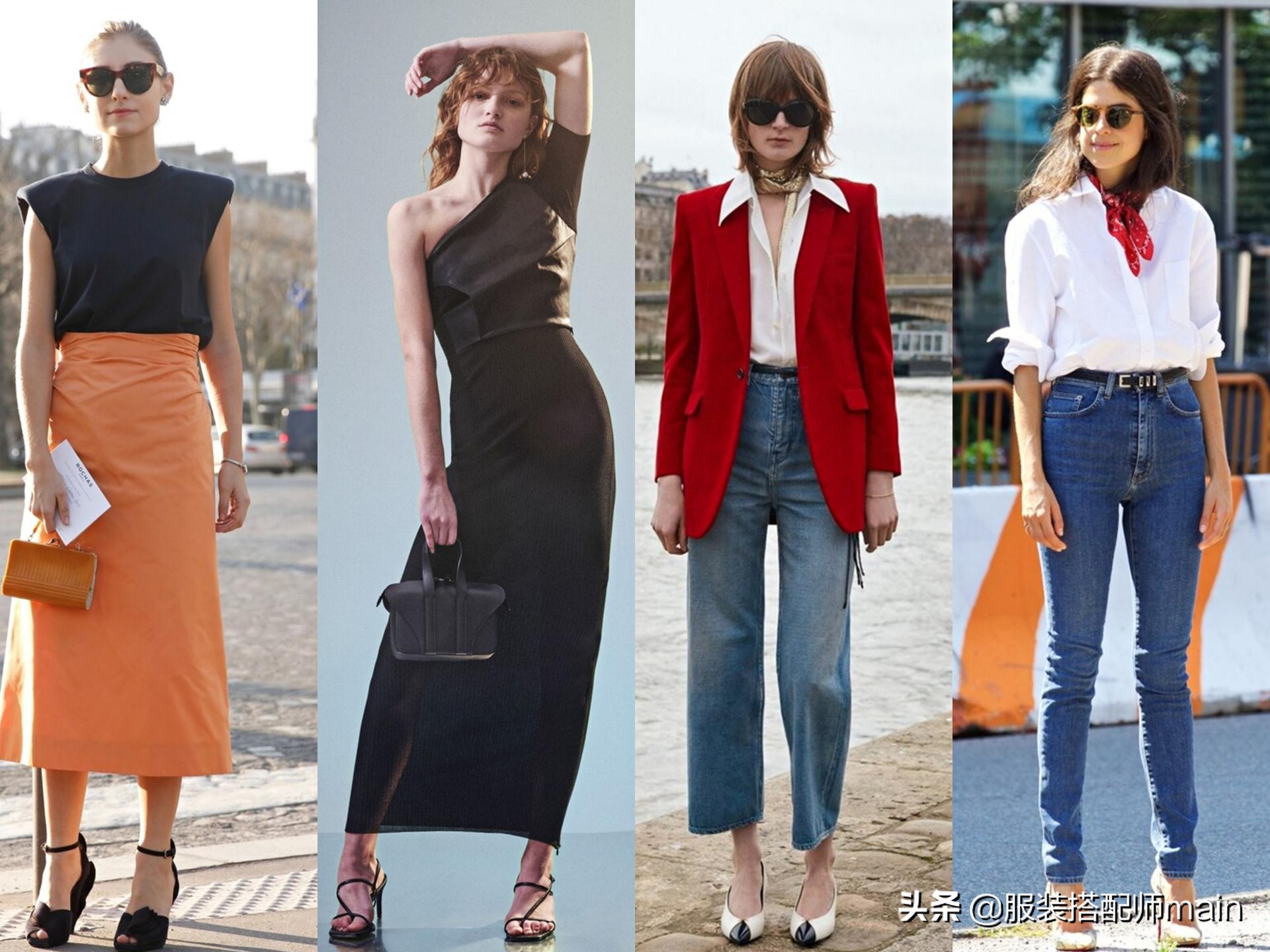 Girls with slippery shoulders, don't panic, learn these 4 dressing ...