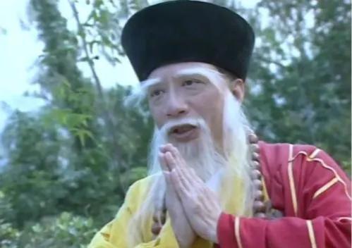 What are the "Five Great Powers of Ancient and Modern" in "Yi Tian Shou ...