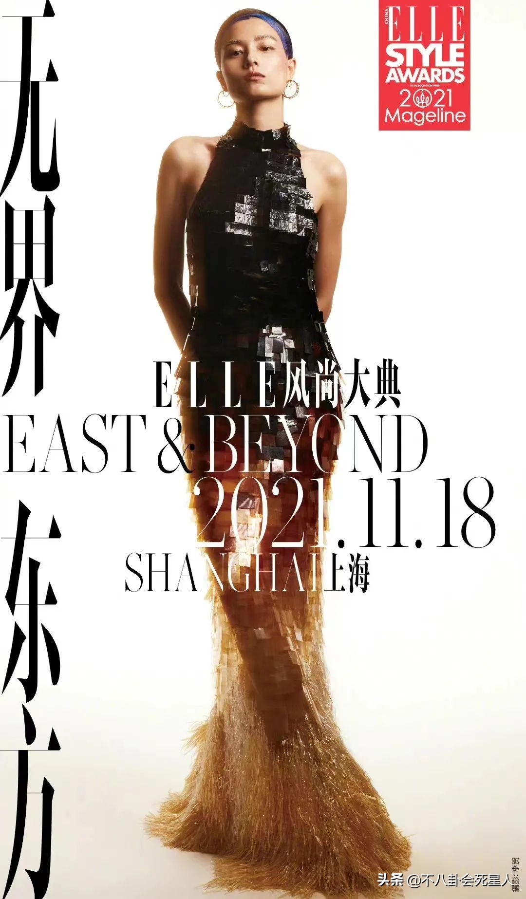 Actress scrolls too much, Liu Taosheng's picture looks like a 20-year ...