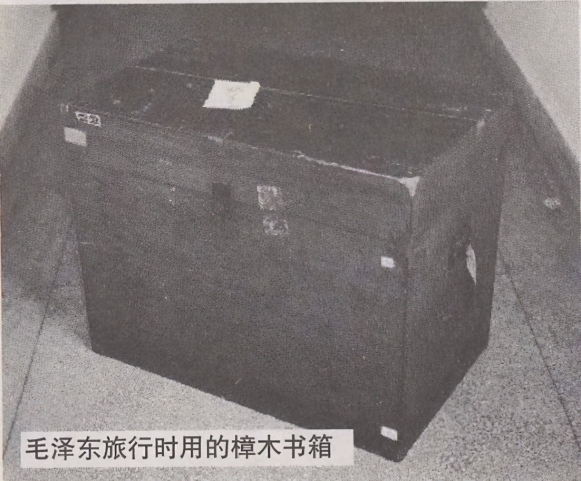 Mao Zedong was obsessed with books during his lifetime, with a ...