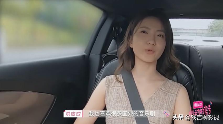 "Heartbeat 4" Deng Kaiwei continues to have controversy, Hong ...