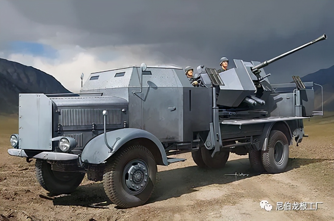 Moving forward with weight: the medium-sized anti-aircraft gun carrier ...
