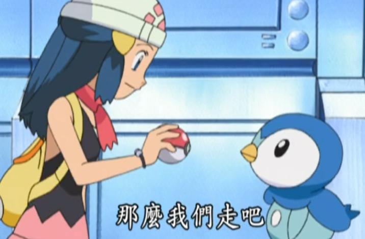 "Pokémon" and Xiaozhi's journey are very similar, the new heroine ...