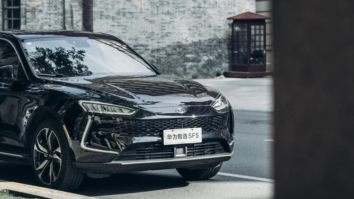 Outstanding strength faction-Cyrus Huawei Smart Selection SF5 - iNEWS