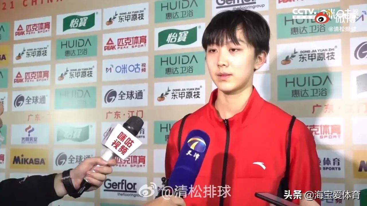 CCTV confirmed that Chen Boya and Lei Hailin were selected for the ...