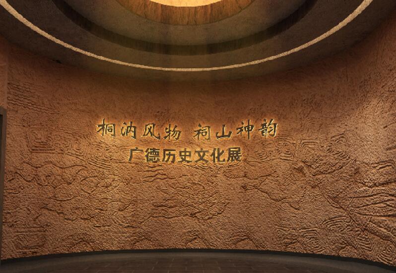 Museum class preface hall case - iMedia