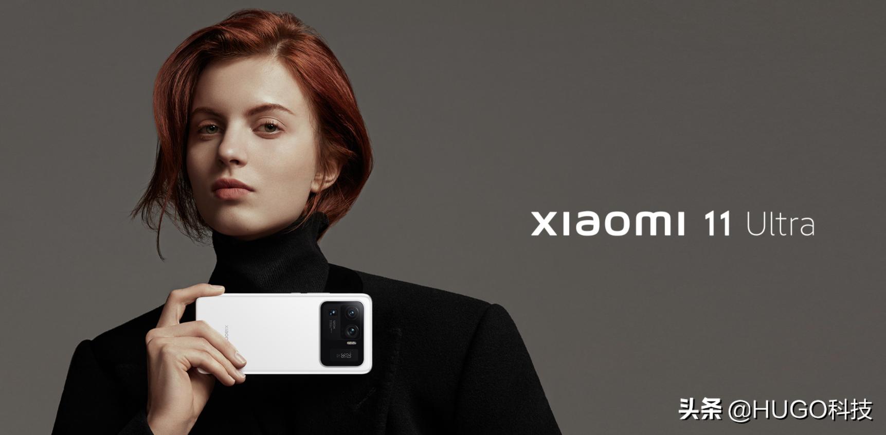 安卓手機決賽圈，小米11Ultra和華為M40Pro+怎麼選 - 資訊咖