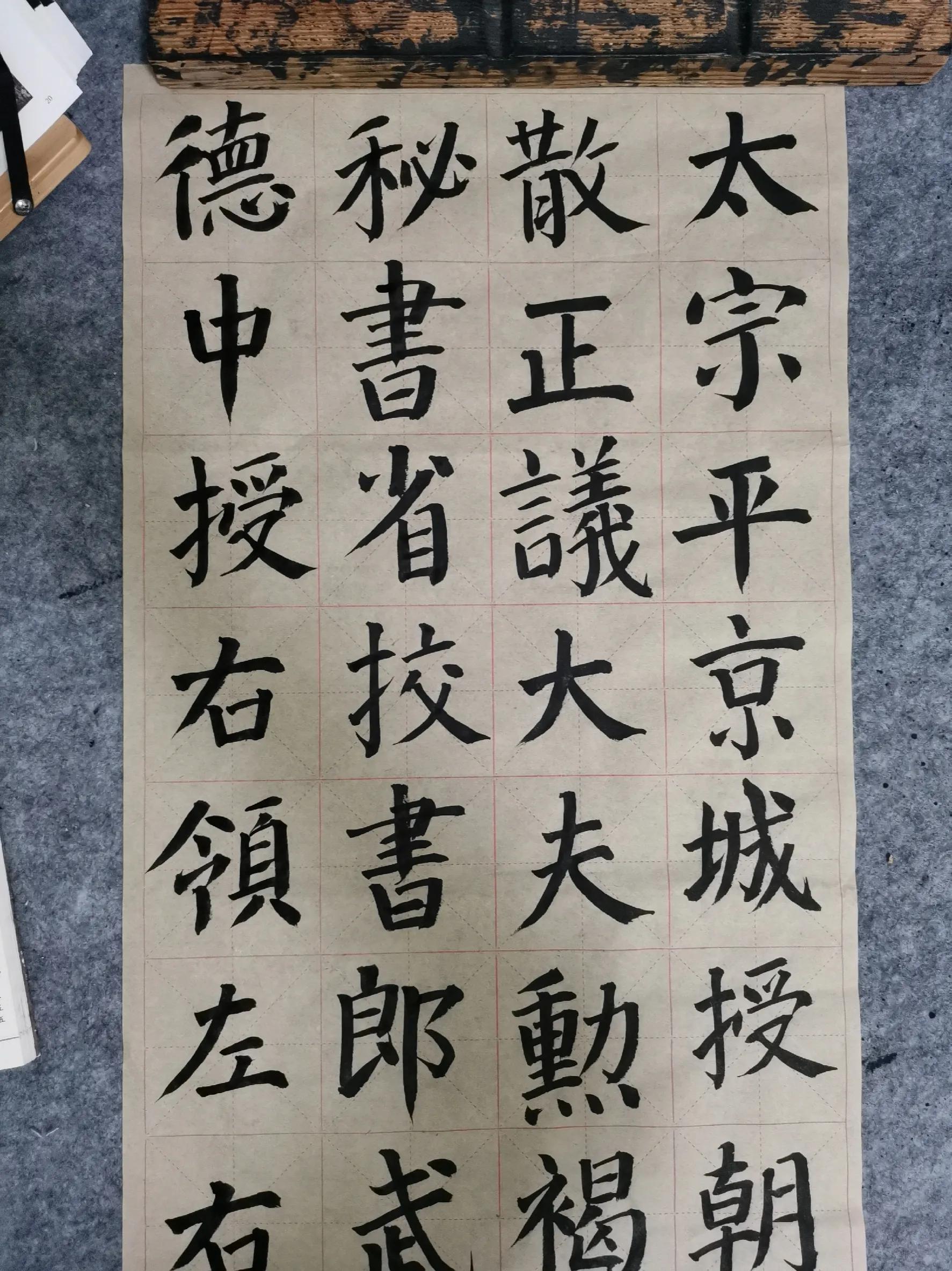 Lin Xi Yan Zhenqing's diligent ceremony monument - iNEWS
