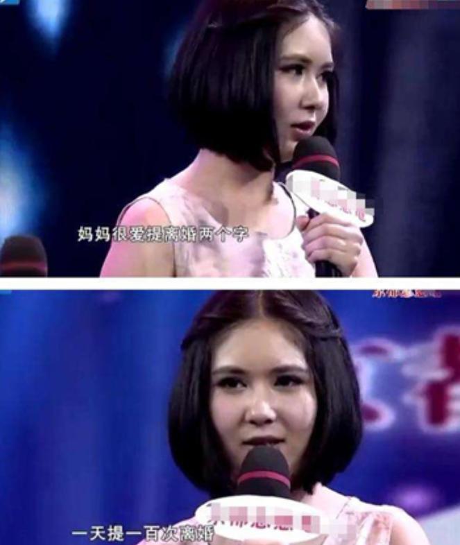 Shen Danping: The first actress to marry a foreigner, was "spurned" at ...