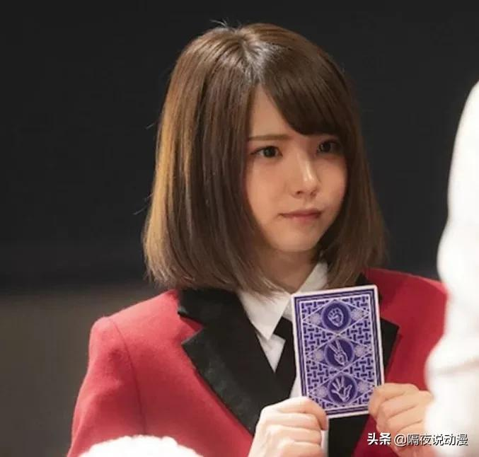 Japan's COSER sister official announced that they are in love!After Yui ...