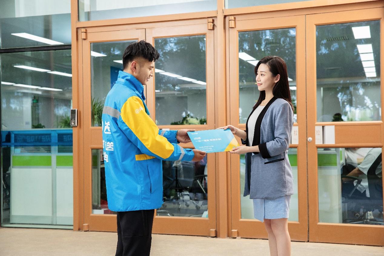 In-depth interpretation of the "one-to-one" service model, how does the ...