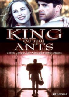 What other horror movies do you know about ants? - iNEWS