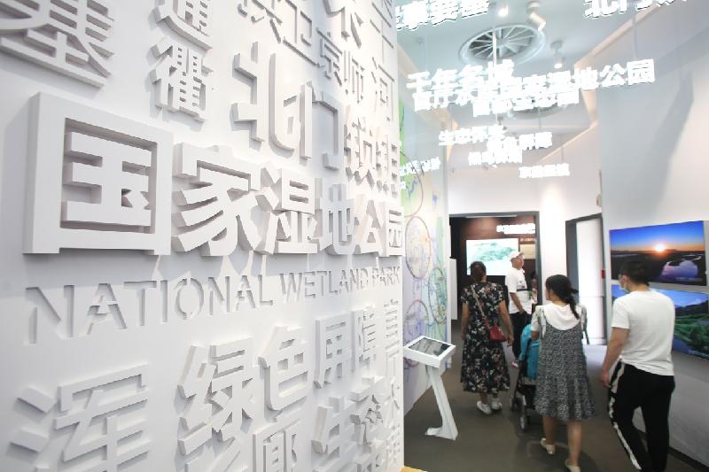 Entering and revealing the "Huilai Wetland Museum" - iNEWS