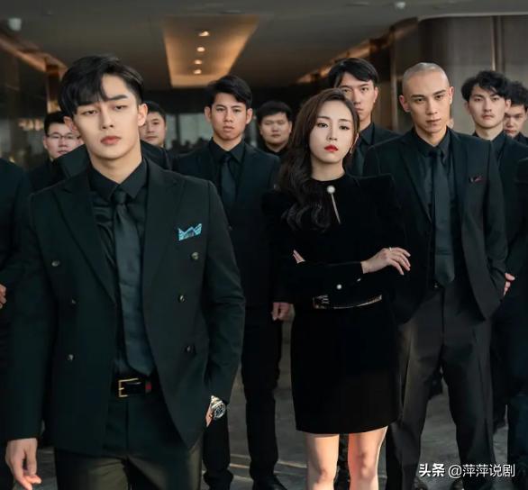 Ye Chengshu and Gu Lingse embark on a sweet journey of "99 Days Trial ...