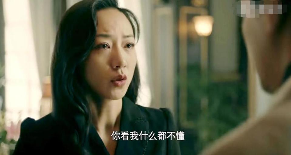 Does Han Xue have any acting skills?Start with "The Forerunner" and ...