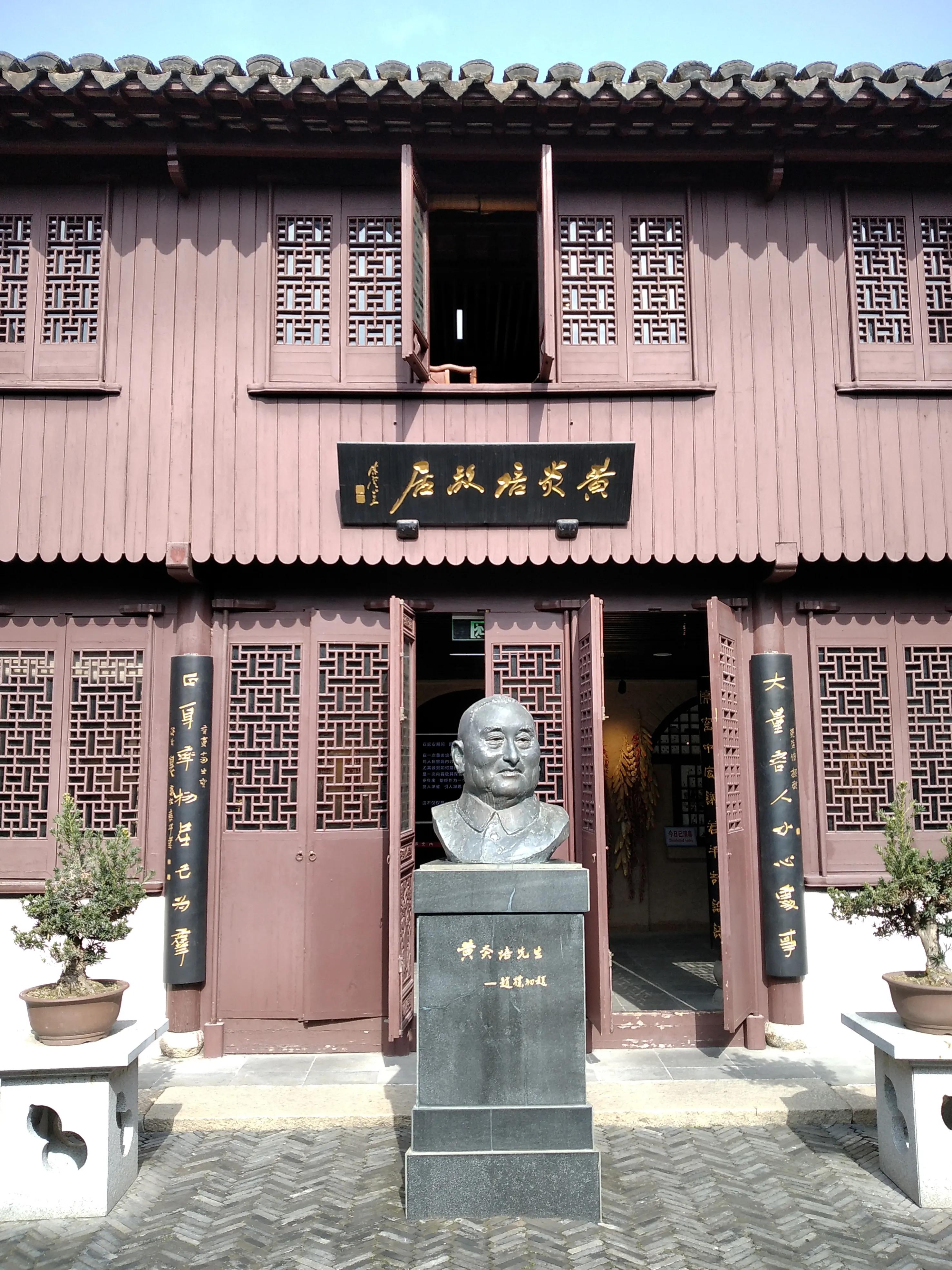 Dreaming of the first town in Pudong: Chuansha Ancient Town - iNEWS