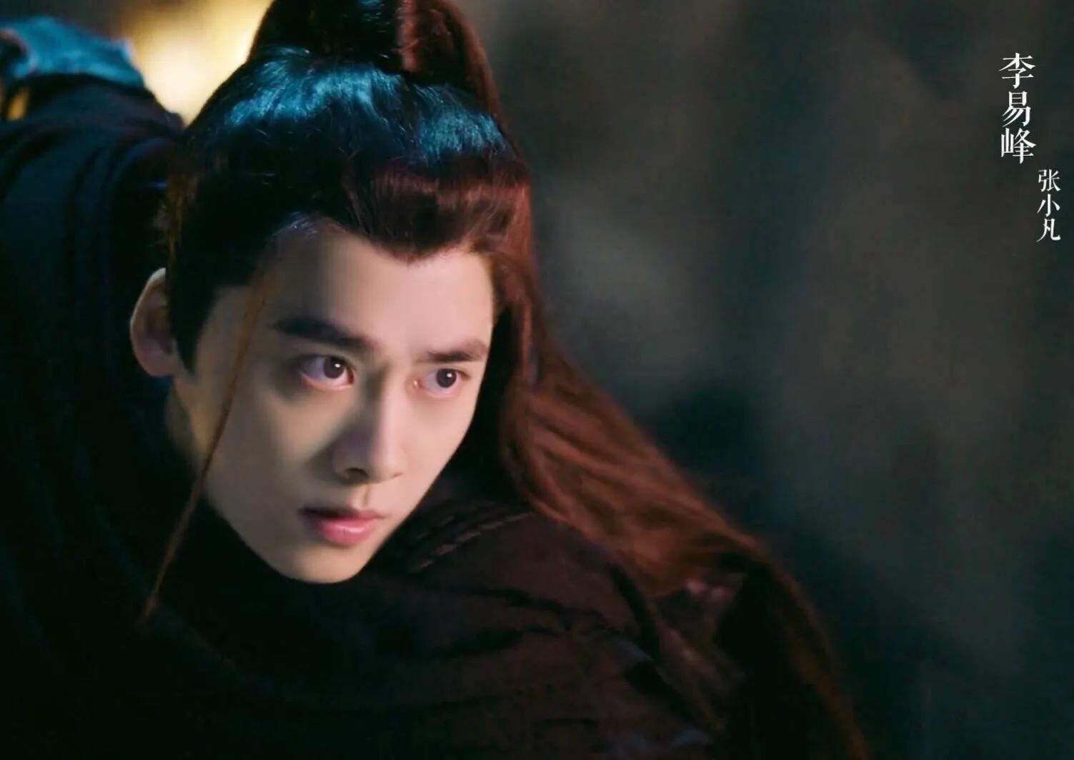 Inventory of 6 stunning four-seater beautiful men in costumes, Ren ...