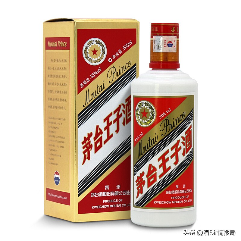Among Moutai's series of wines, which ones are suitable for dinners and ...