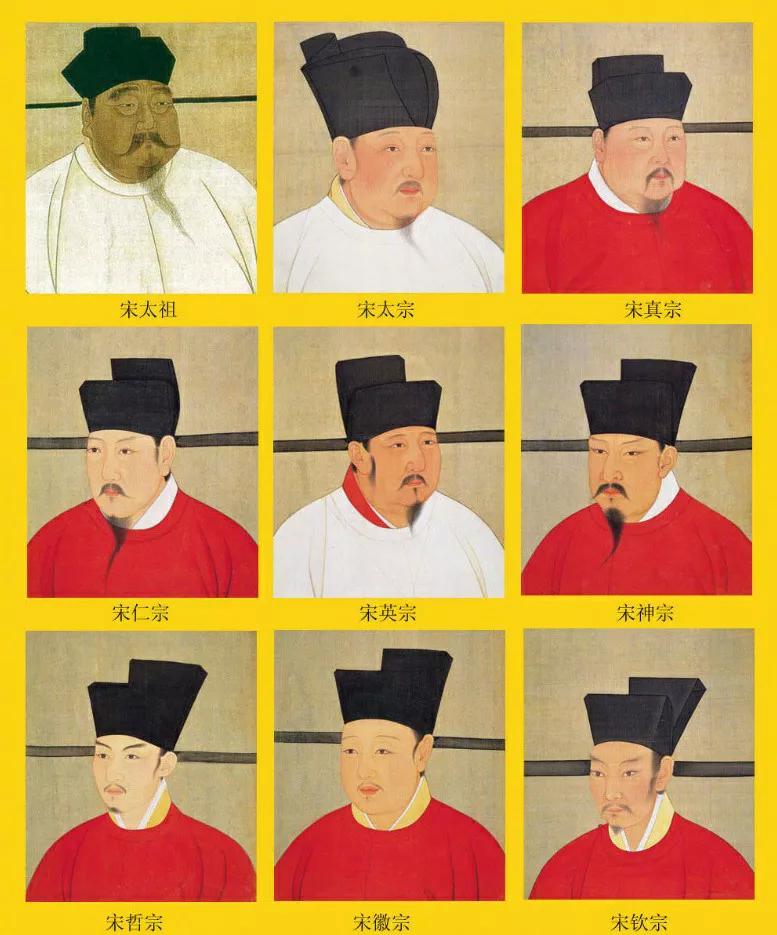 Illustrating the Eighteen Emperors of the Two Song Dynasties: Northern ...
