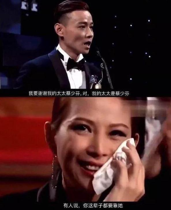 "Niang Niang" Cai Shaofen: Refusing to be a rich man and marrying Wu Li ...