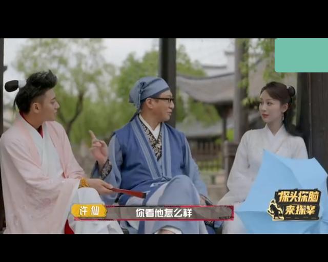 Raising Huang Xiaoming in front of the baby, matching Yang Zi and Huang ...