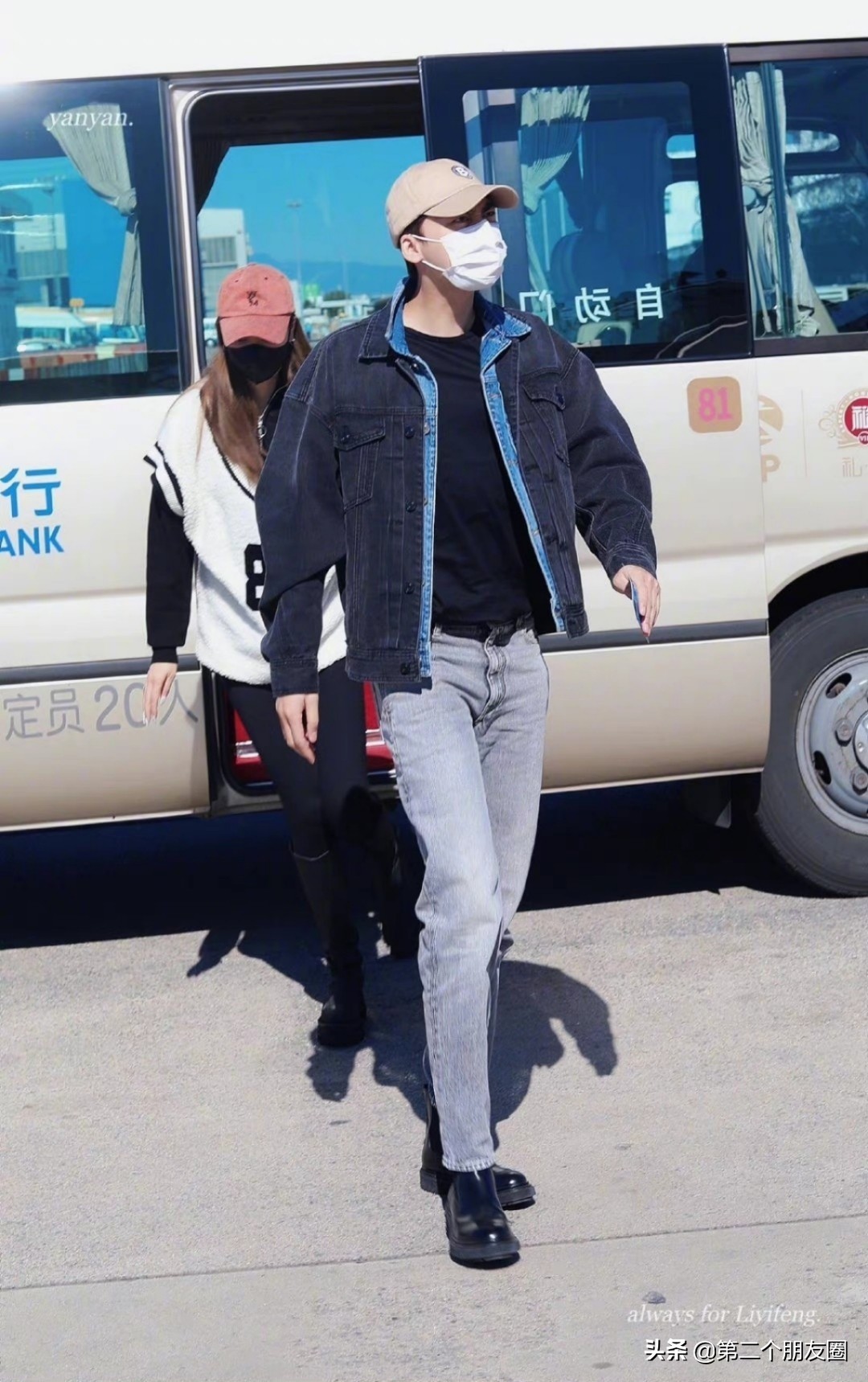 Zhang Yixing and Li Yifeng staged an invalid goodbye, amused netizens ...