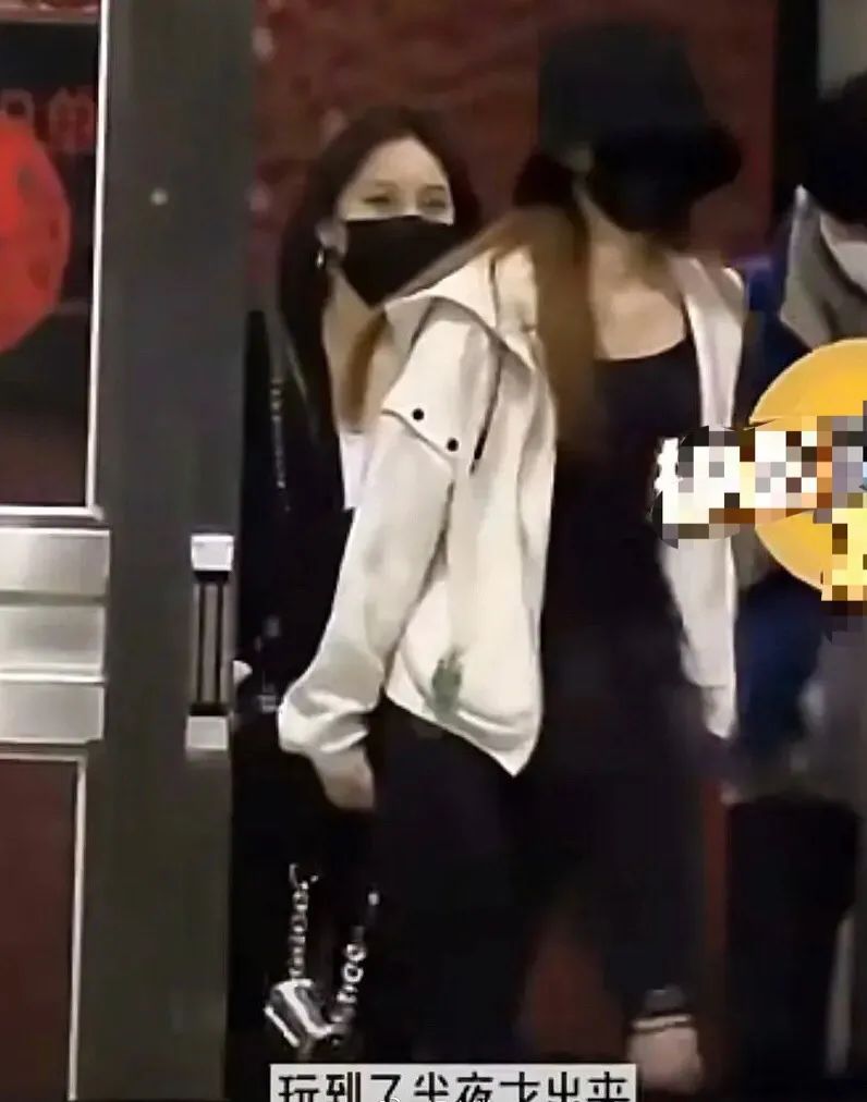 Dong Sicheng and Liu Lingzi are in love? - iNEWS