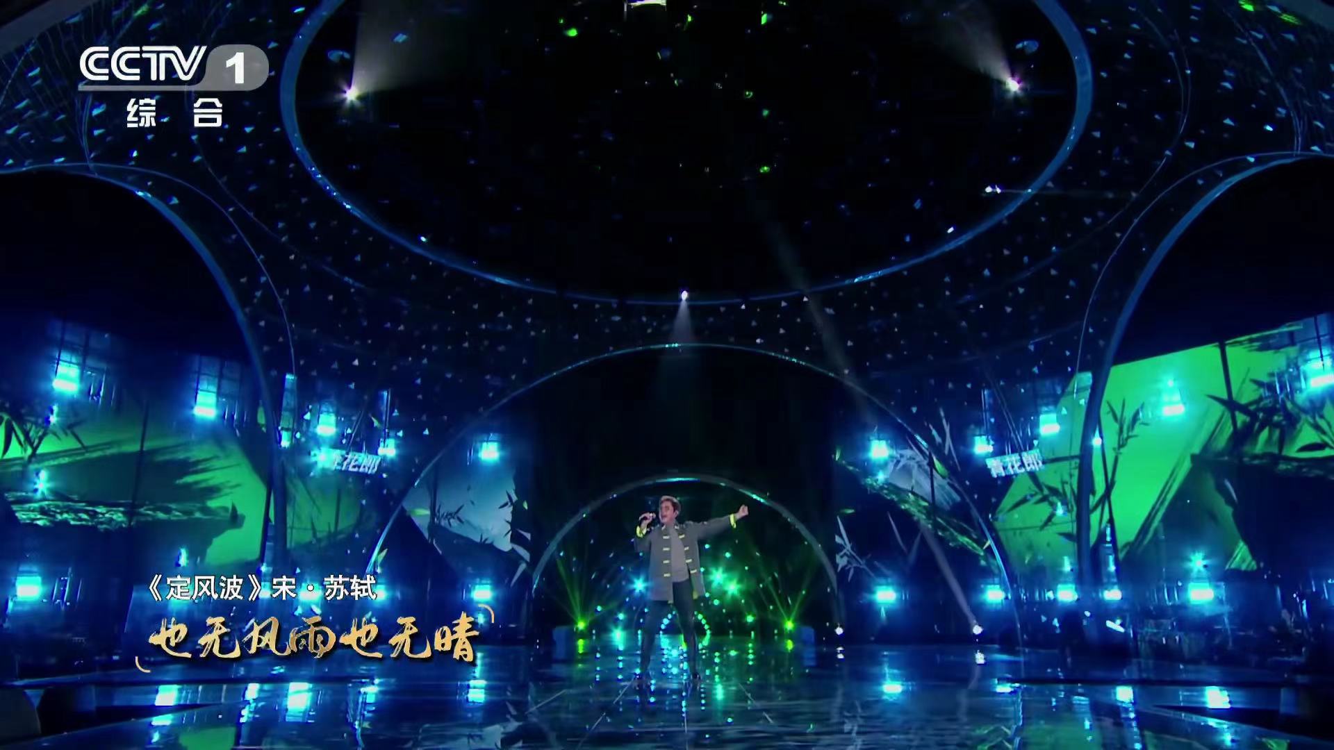 70-year-old Hong Kong male singer adapted "Ding Fengbo", Sa Beining ...