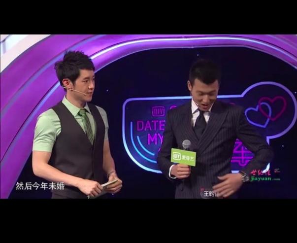 37-year-old Zhu Zhuhe married? The husband of the old husband, the ...