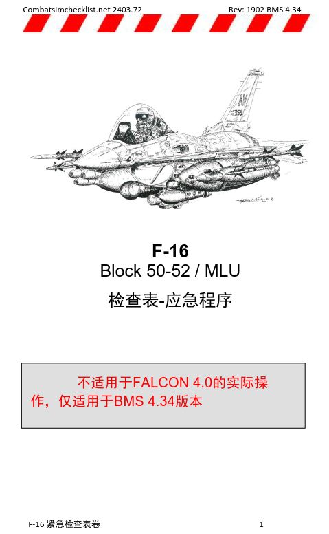Flight Simulator BMS F-16 Checklist Emergency Procedure 1.1 Contents ...